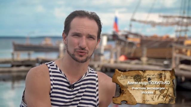 Документальный фильм «Онежская одиссея» _ Цикл документальных фильмов _Восхождение_