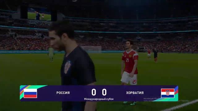 Чемпионат мира. Групповой этап. Россия - Хорватия
