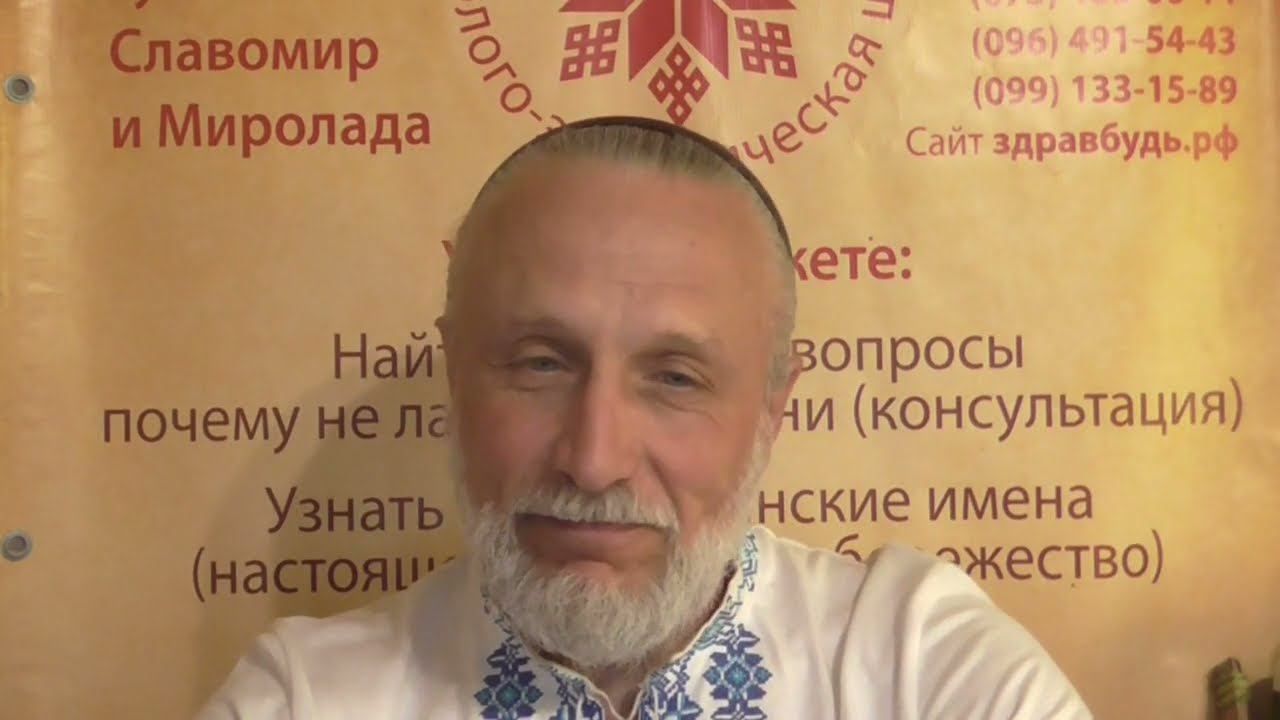 ОНКОЛОГИЯ и не только. ВОЗБУДИТЕЛИ БОЛЕЗНЕЙ – ПРОСТЕЙШИЕ и ПАРАЗИТЫ