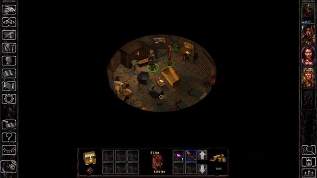 Baldur's Gate - прохождение - #4