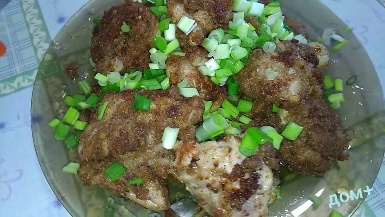 0041. Сочная курочка