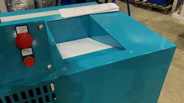 Купить станок для производства бумажного наполнителя,  производство бумажного наполнителя.