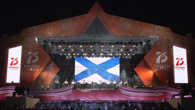 «Матросская барыня», сентябрь 2020