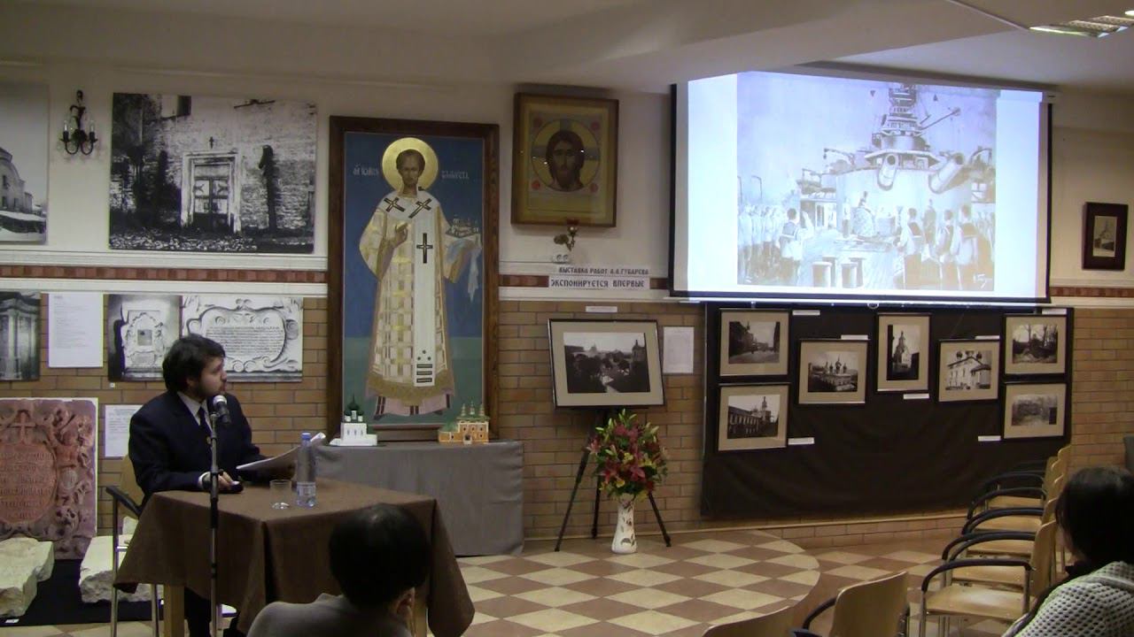 Сингх Созонт Сукхдевович