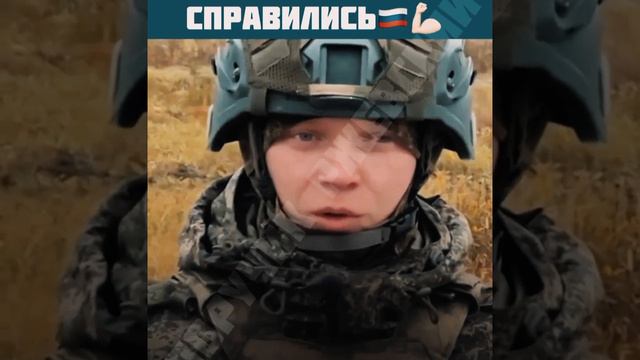 🔥🔥🔥СвО🔥🔥🔥