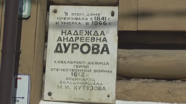 Отпуск 2023. Нижний Новгород - Пермь 14