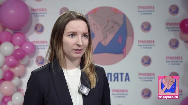 Интервью Юлия Рябова, онколог, химиотерапевт