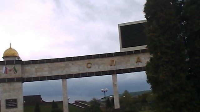 DSCN2553.AVI Экскурсия в г.Грозный 2019