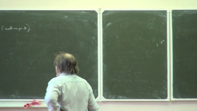 Риманова геометрия. Лекция 2