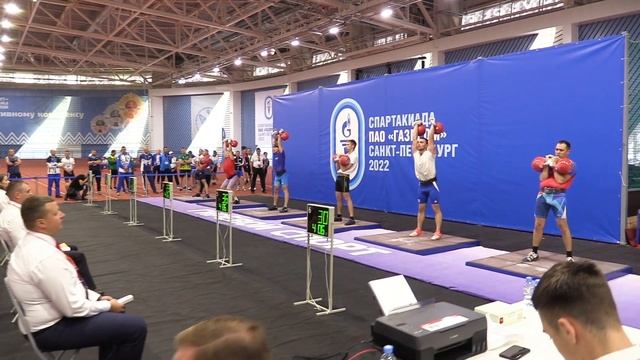 Спартакиада Газпром 2022. Видеодневник 2.mp4