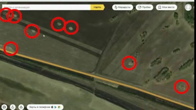 4. Венгеровская страна курганов