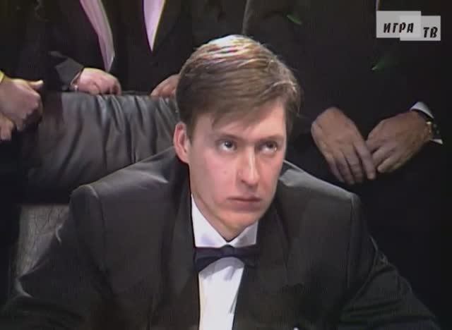 Что? Где? Когда? Третья игра Зимней серии. Выпуск от 15.12.2001