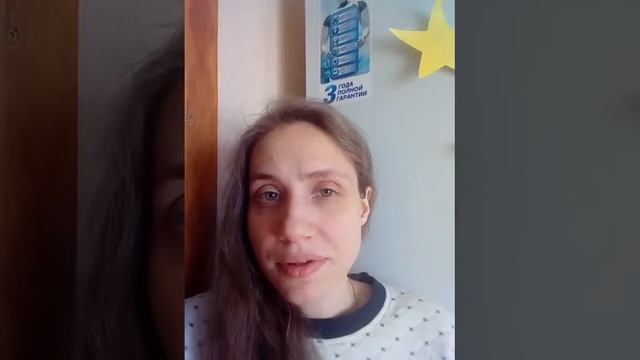 Отзыв с тренинга Жесткие переговоры