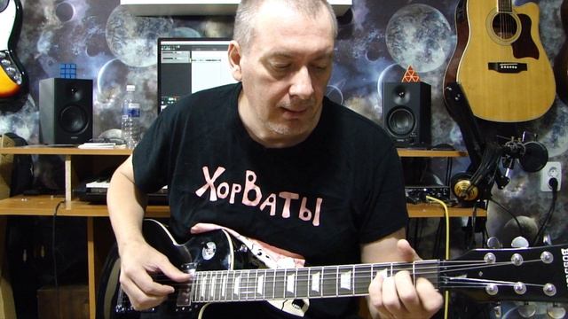 Братья Томаса Гранта - Я не буду ждать (Bosstone LP-6 BK)