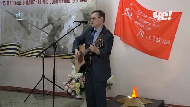 СМИ о нас (выпуск 16)Вручение юбилейных медалей ветеранам к 75-летию Великой Поб.mp4