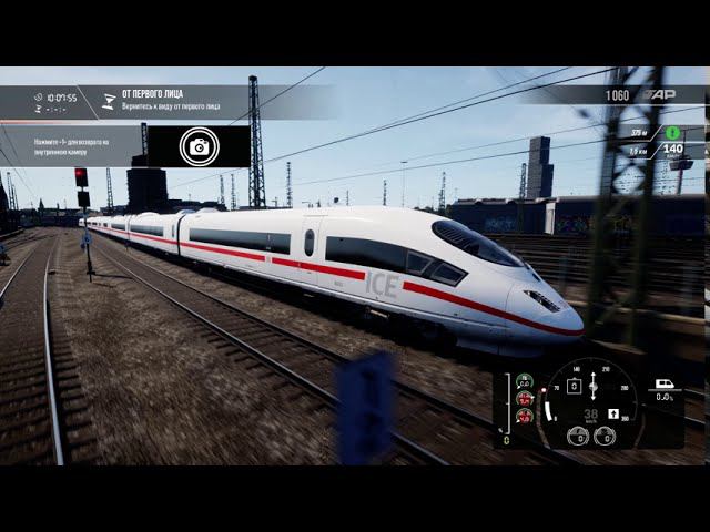 Train Sim World 2: Знакомство с маршрутом Schnellfahrstrecke Koln-Aachen (перезалив)