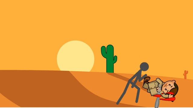 остров анимация