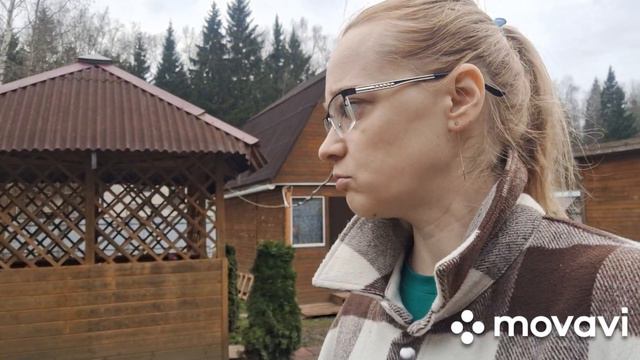 перестановка мебели, обед и грядки от 14.04.24