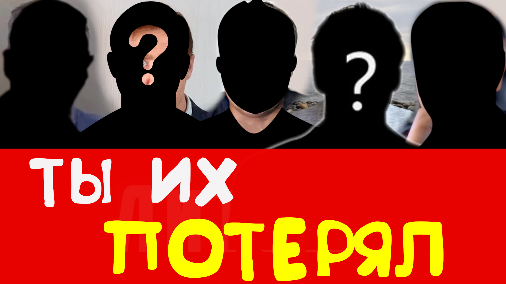 5 ПОПУЛЯРНЫХ КАНАЛОВ, КОТОРЫЕ ТЫ РАНЬШЕ СМОТРЕЛ И ПОТЕРЯЛ, сво новости, сводки, последнее, сегодня