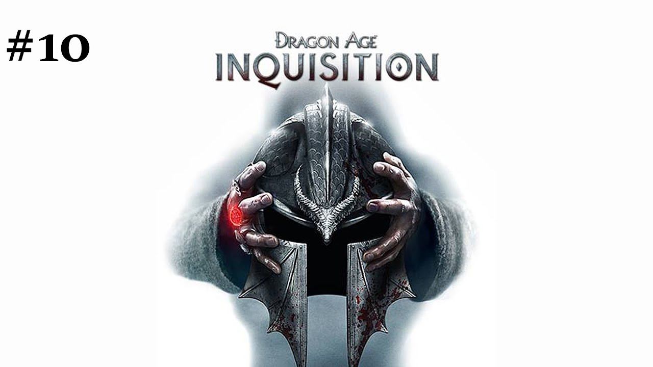 Dragon Age: Inquisition. Прохождение за разбойника. #10. Объездчик