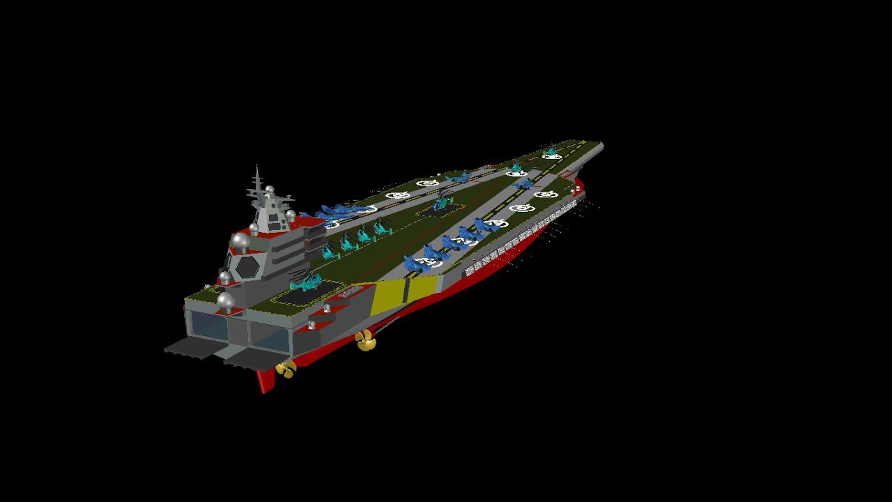 Легкий авианосец