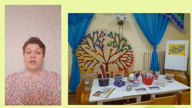 МБДОУ Детский сад № 47 городского округа - город  Камышин