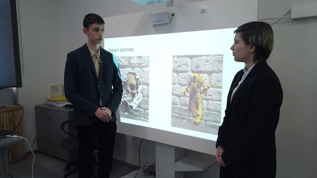 Предпринимательский класс в школе "Дмитровский"