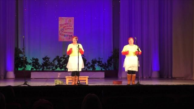 Наташа Сергеева (Кучко Памаш) - Чыве-влак