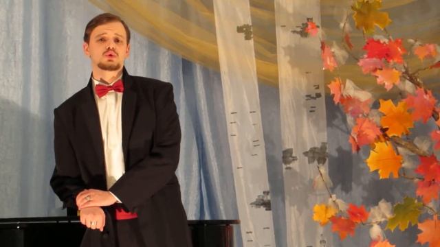 Музыкальная гостиная. "Роняет осень свой убор багряный". 15.10.2017г. Скляров Илья. 2.