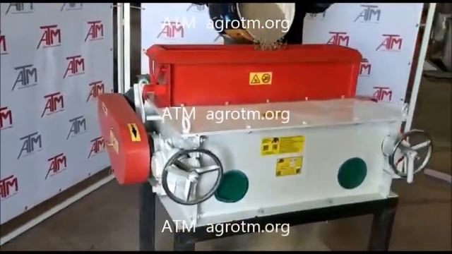 Измельчитель гранул комбикорма АТМ ИГ 3.mp4