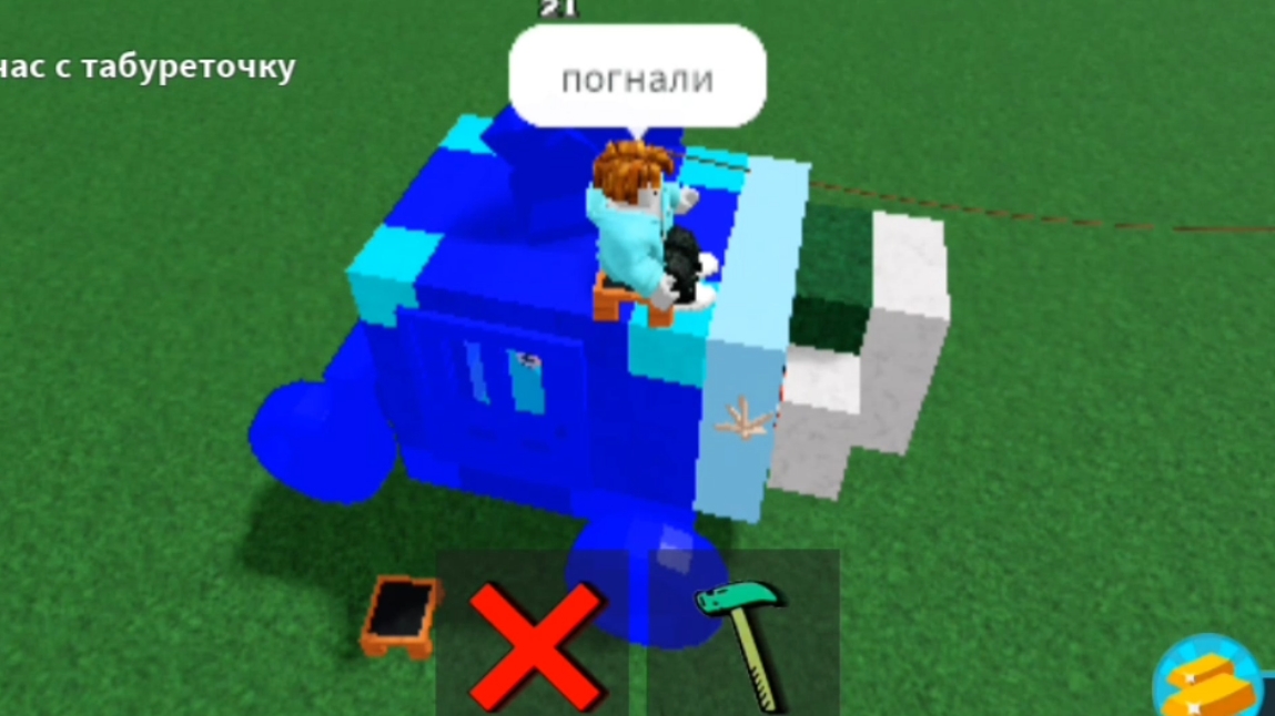 новый трейлер игры