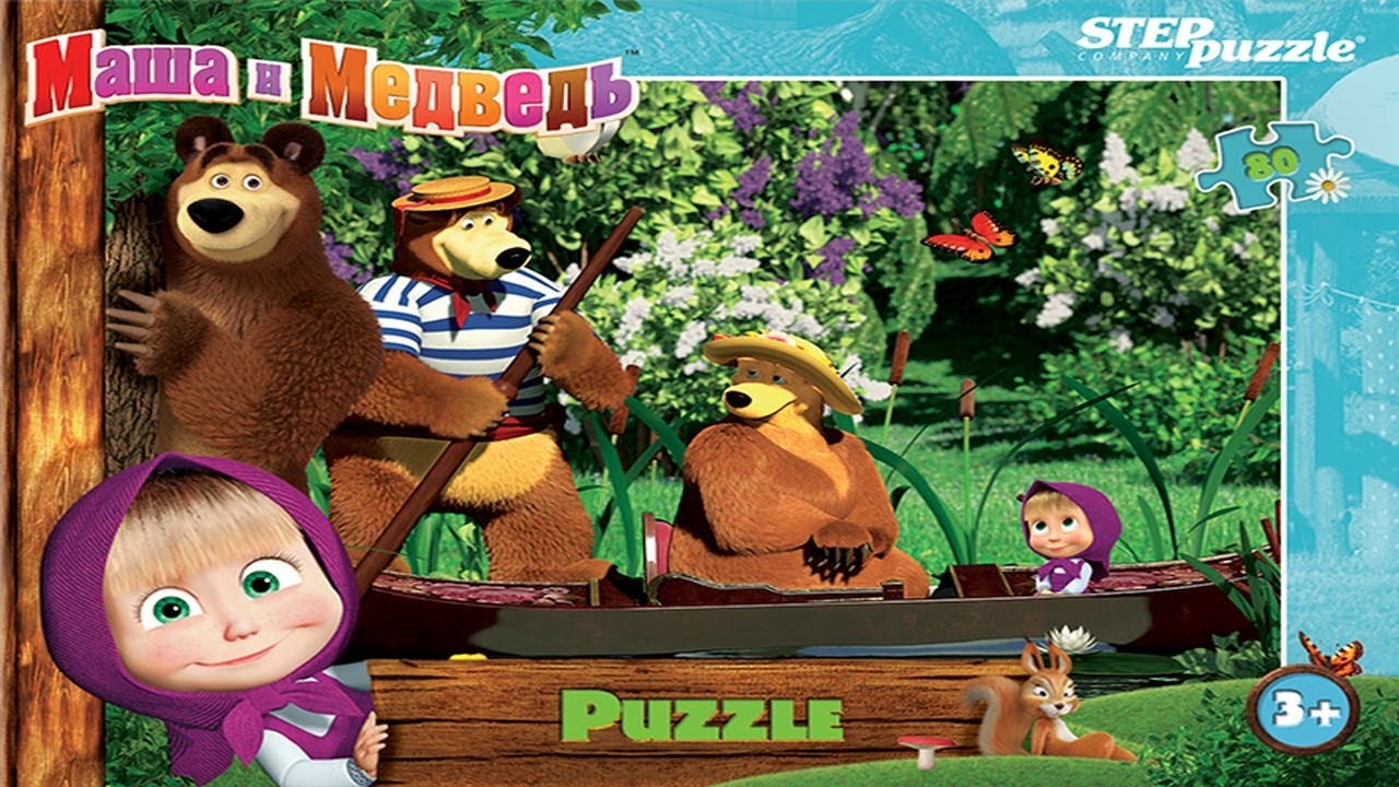 Пазл Маша и Медведь, Masha and the Bear - собираем пазлы для детей | Polinka-Vitaminka