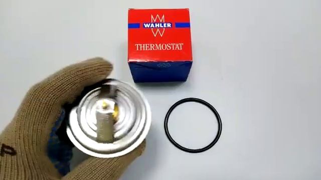 Термостат Ман Мерседес Ивеко 79 градусов 410579D