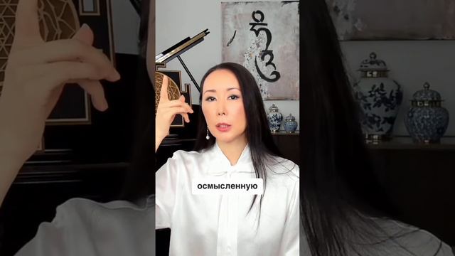 Все появилось из энергии #Макпал #карма #сознание #саморазвитие #энергия