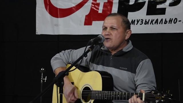 Рамиль Фахрутдинов - Успокой / "Соловьиная дрель" / Артель (видео от 13.02.2018 года)