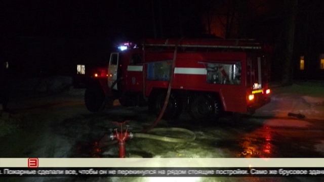 Пожары 01.04.2022