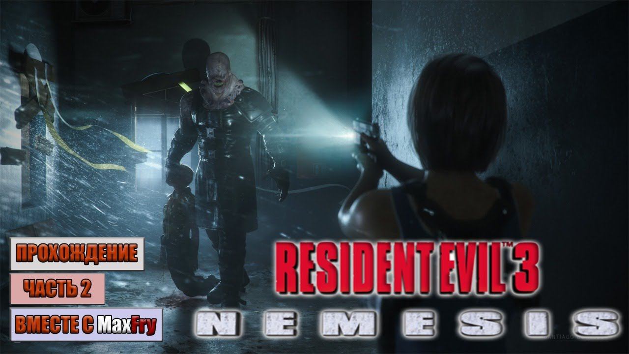 RESIDENT EVIL 3: Nemesis - Прохождение #2 (Оригинал PS 1/Прохождение 2020)