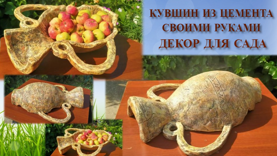 Покраска Кувшина акриловыми красками