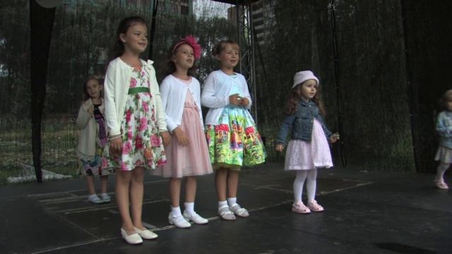 день рождения