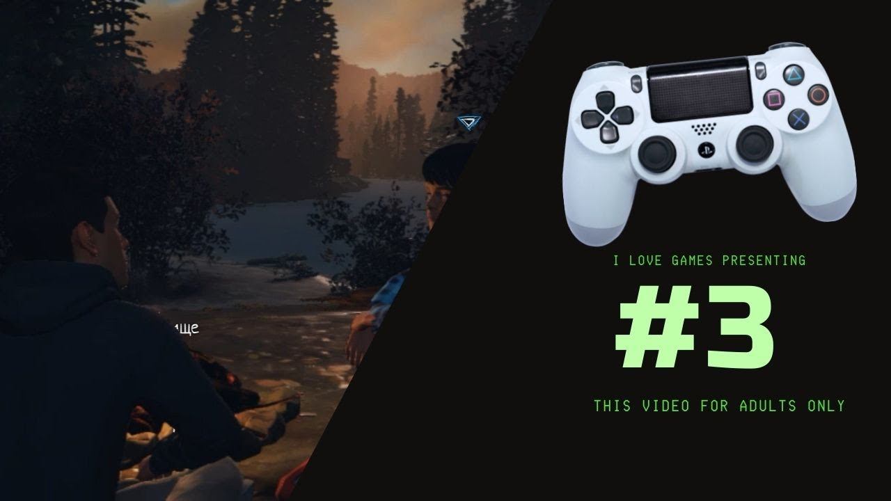 Прохождение ►Life Is Strange 2◄【• Выпуск• #3】