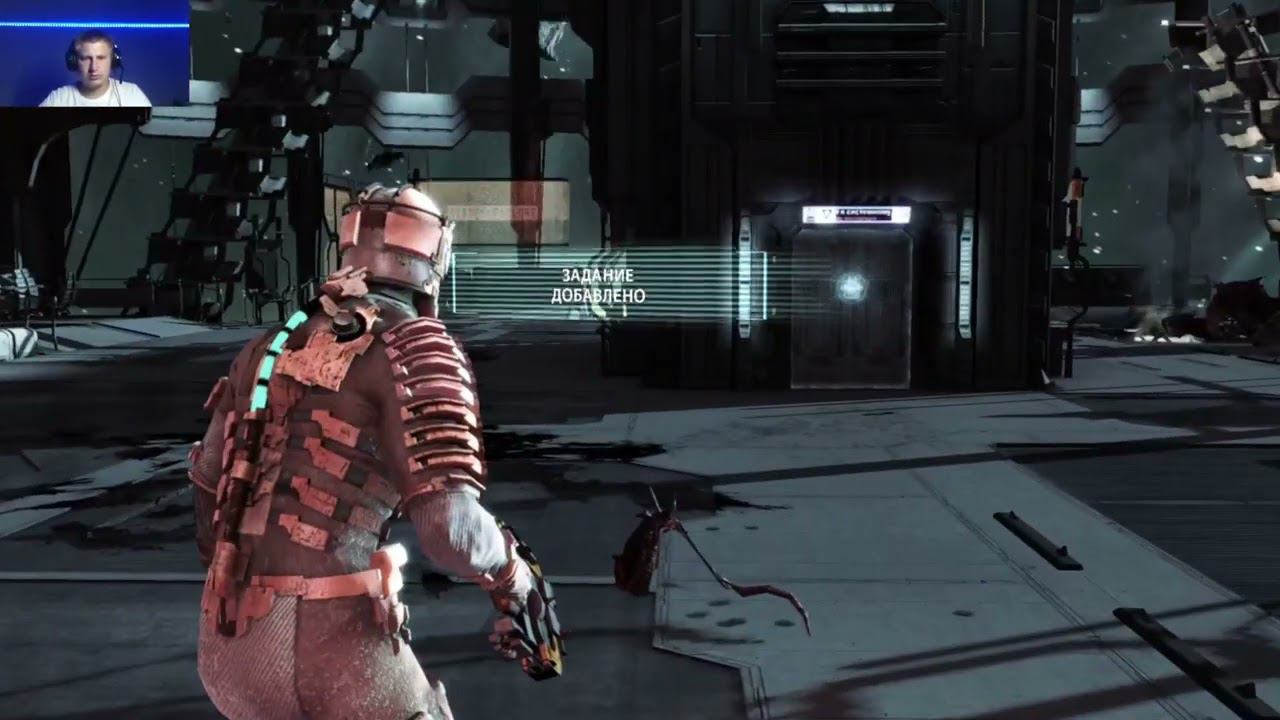 Я ВЕРНУЛСЯ→Dead Space#5