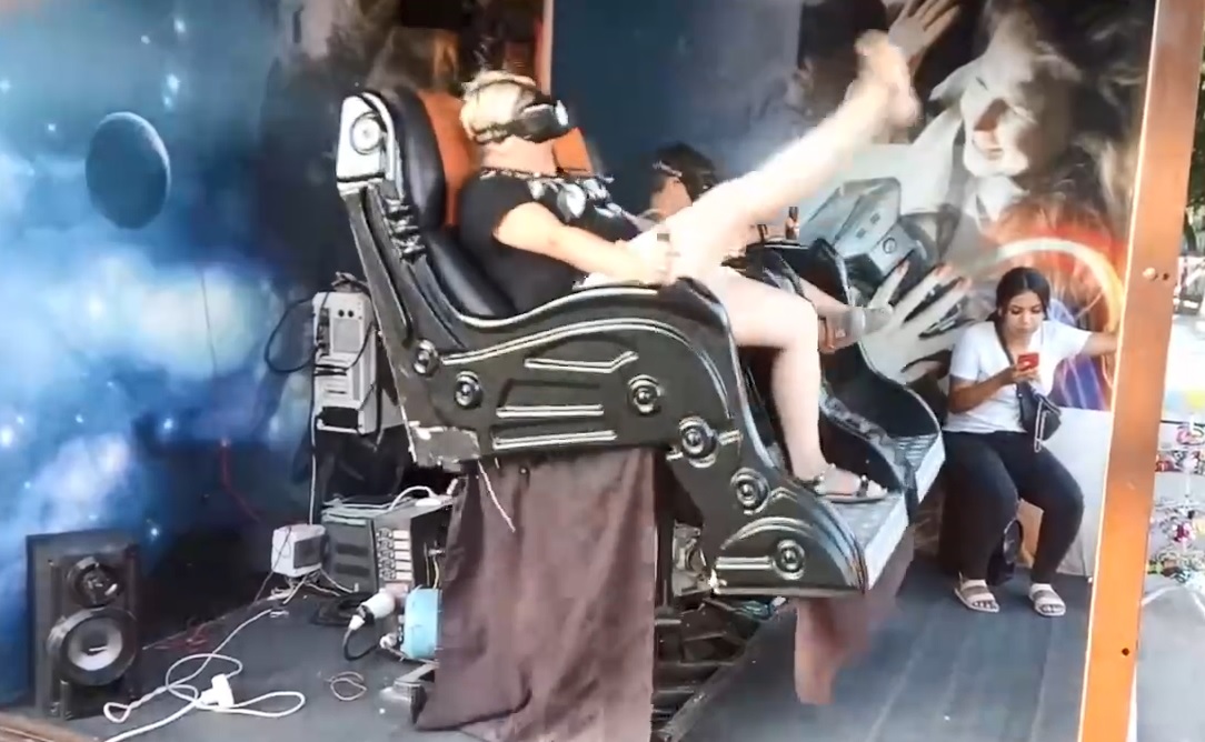 Виртуальная реальность