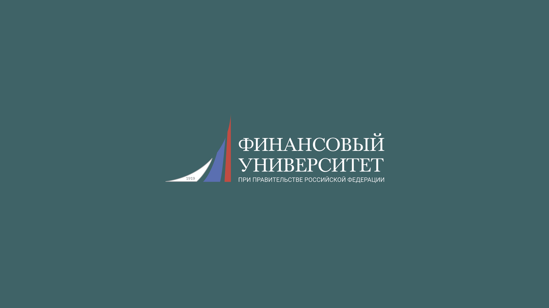 Семинар: Современные возможности и риски финансово-экономической сферы для граждан