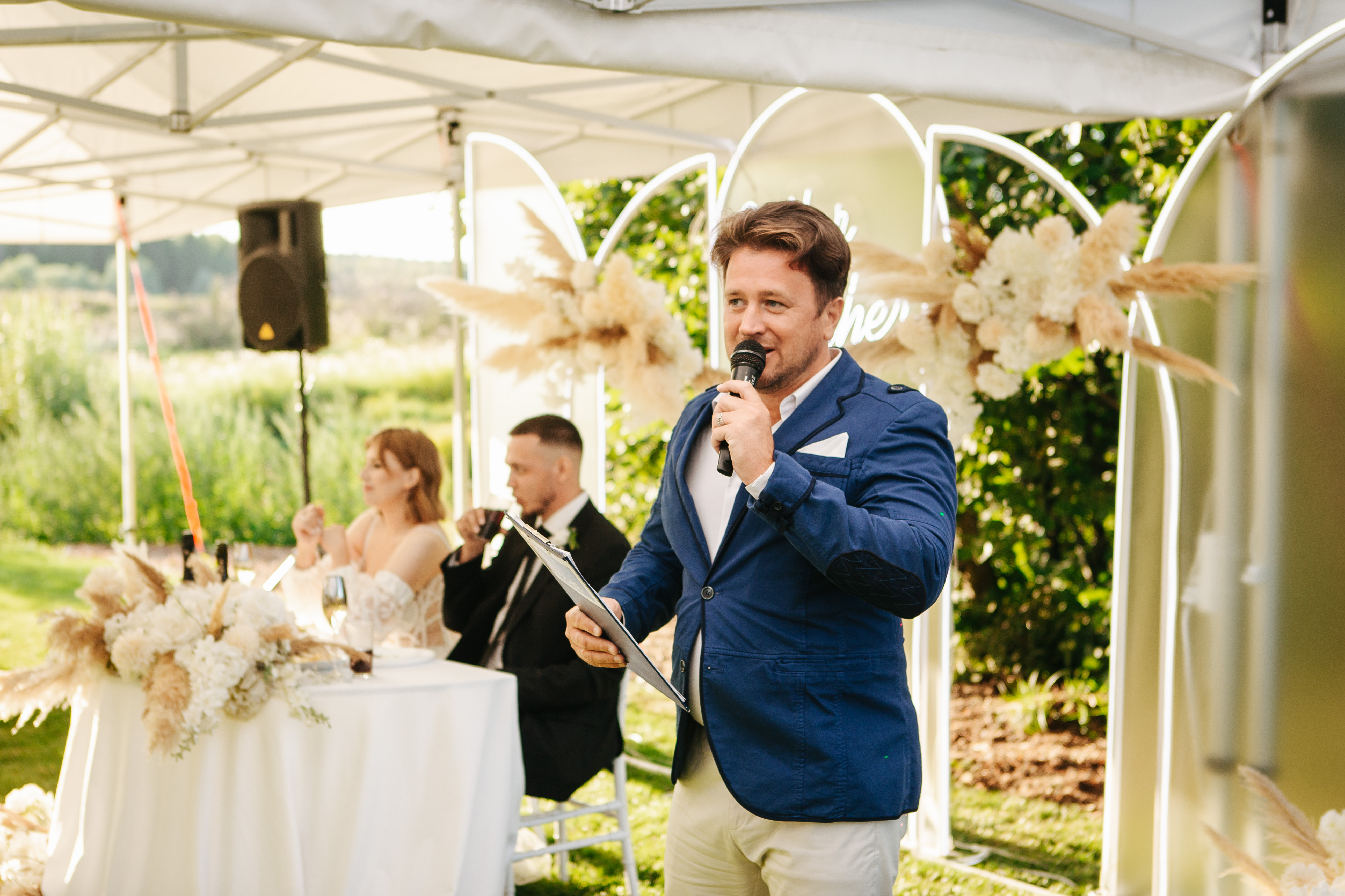 2023 - Ведущий свадьбы в Якшур-Бодьи - Макс Лобач ( Ижевск ) .