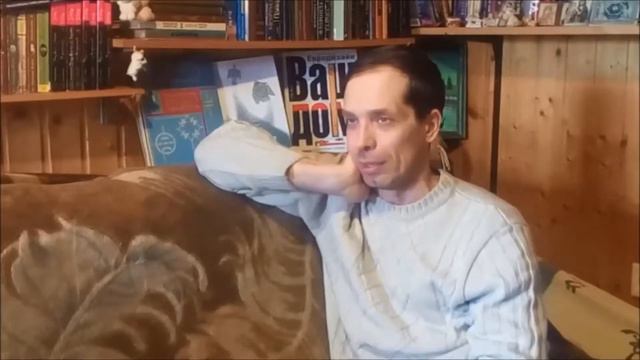 НПО Метатрон Фильм № 5. Работа в Установках - Аспекты Я и Социум