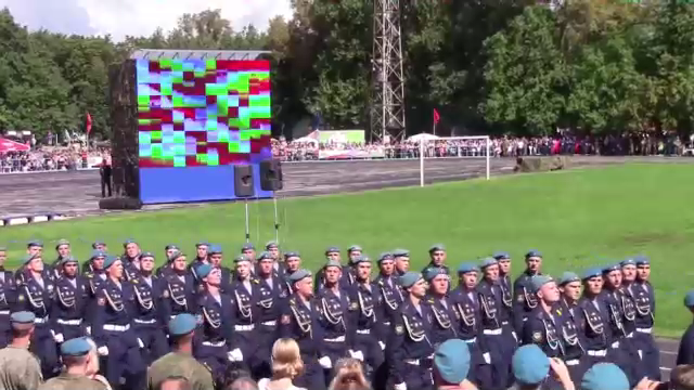 День ВДВ 2016 года