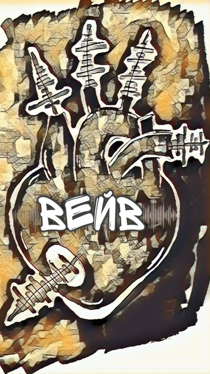 За кадром - "На Моих Часах Сентябрь - НМЧС 2"