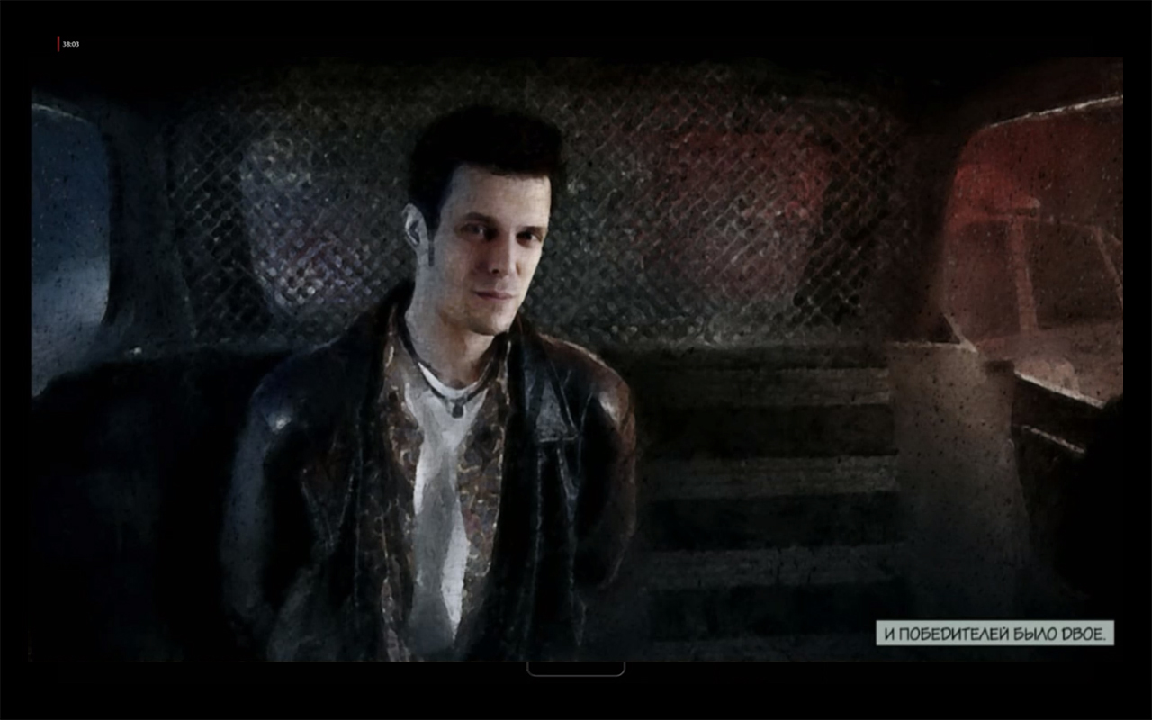 Макс Пейн - эп3.  терять нечего(финал)