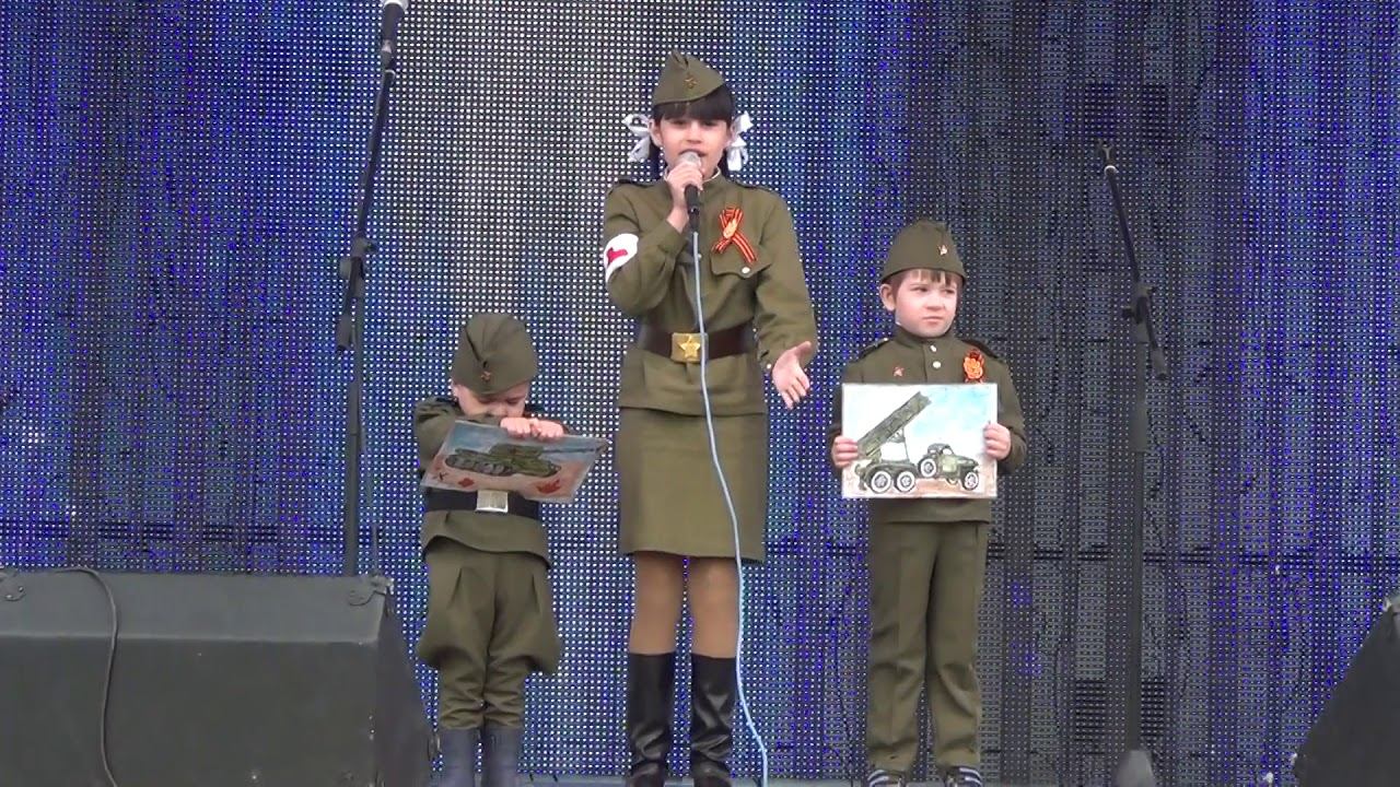 2015.05.09. "Рисуют мальчики войну". Диана Анкудинова (11 лет), Артур(5 лет) и Ильдар (2 года).