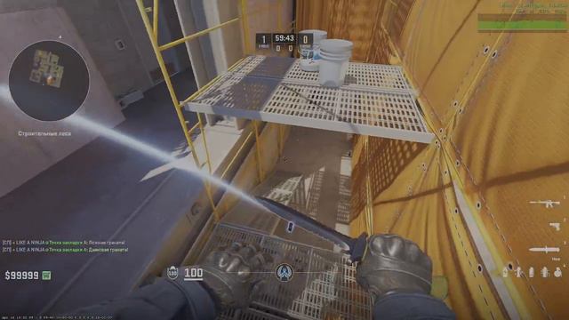 SMOKE CT А зонтикс желтая